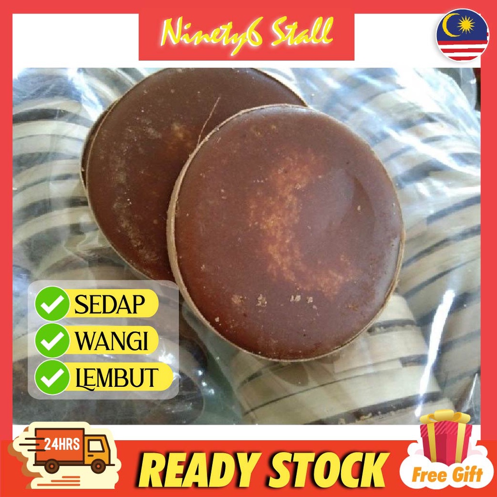 纯手工椰糖 GULA MELAKA KELANTAN/ NISE KEREK/ BROWN COCONUT SUGAR | Shopee ...
