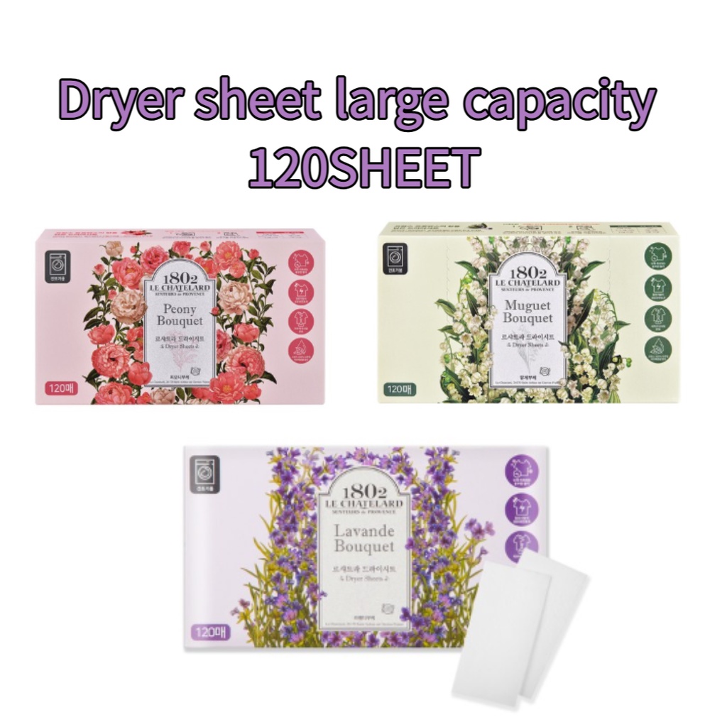 LE CHATELARD 1802 Dry Sheet Fiber Softener Dryer large capacity ...