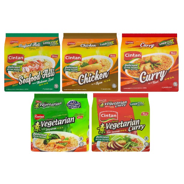 Cintan Instant Noodles 金旦快熟面 5x75g (POP) | Shopee Singapore