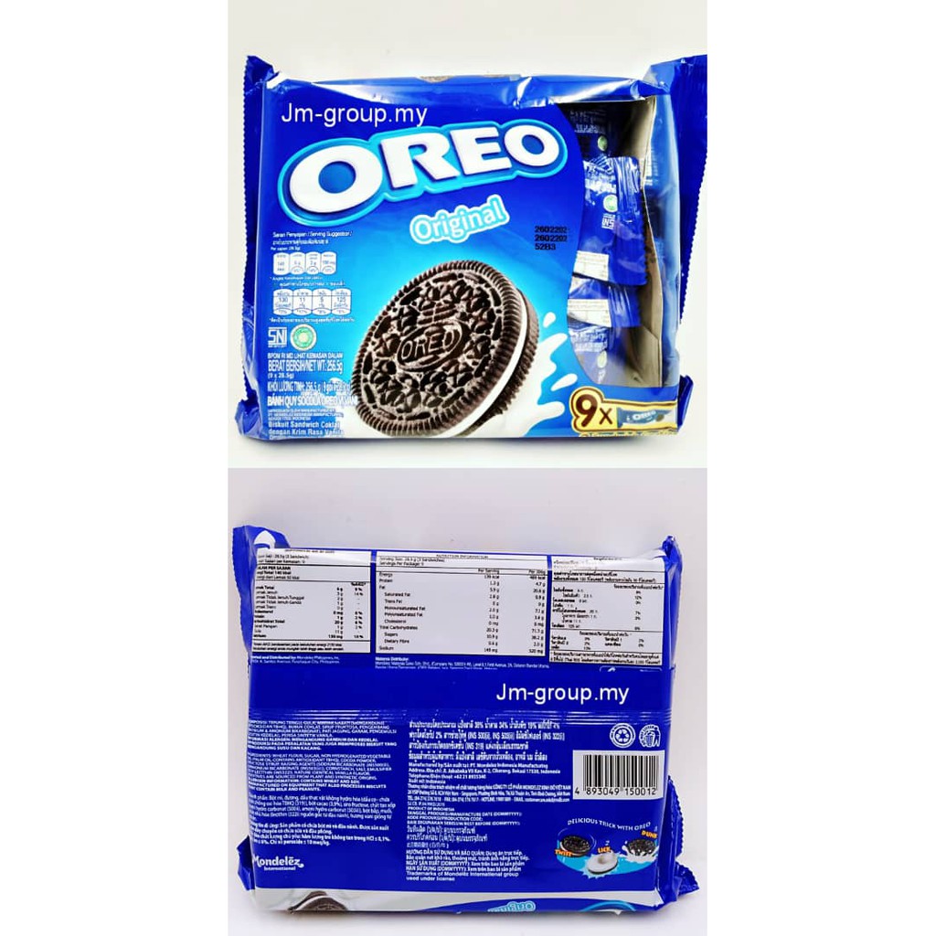 Oreo Vanilla Multipack /27.6gx9Pack) | Shopee Singapore