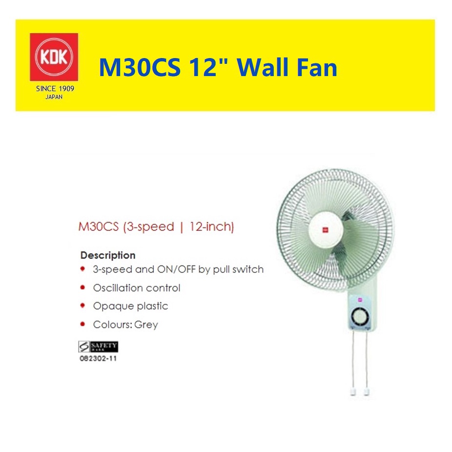 KDK M30CS 12" Wall Fan (Plastic Blade) | Shopee Singapore