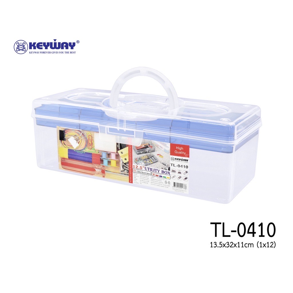 Keyway Multipurpose Tool Box Model TL-0410 (Large) | Shopee Singapore