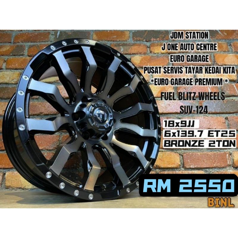 NEW RIM FUEL BLITZ DESIGN 18 6X139.7 fortuner hilux revo ranger triton ...