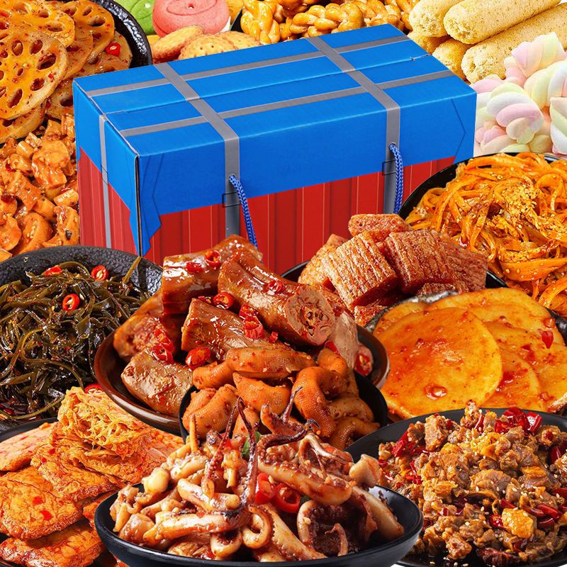 Spicy strips Snacks Sprees Braised Vegetarian Meat Mixed Multiple ...