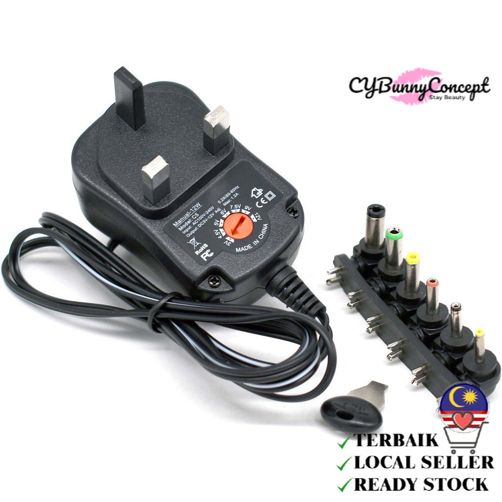 CYC Adjustable Power Supply DC 12V 9V 7.5V 6V 5V 4.5V 3V 1A Multi ...