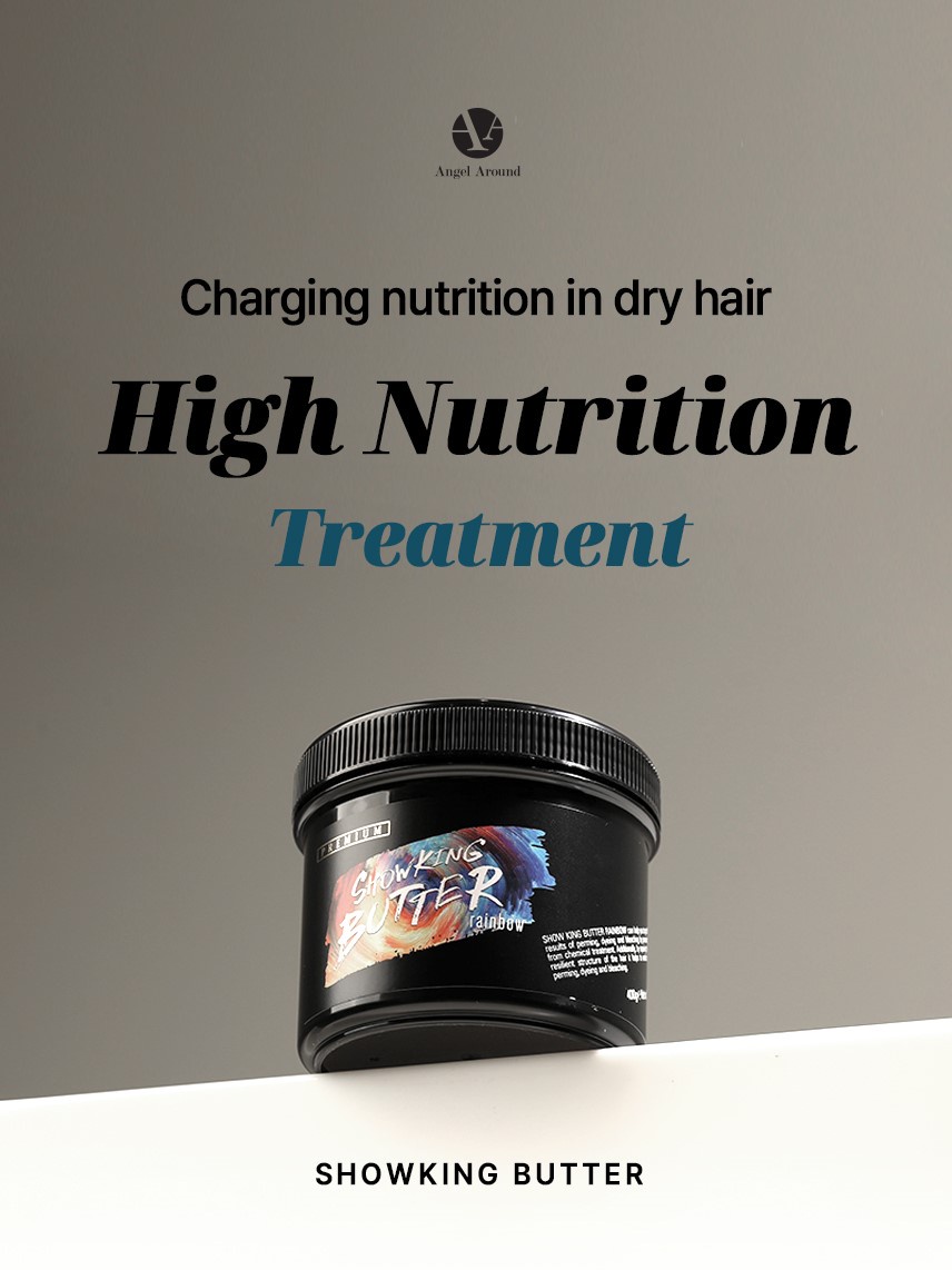 [Angel Around] Show King Butter Rainbow 400g /Hair Treatment ...