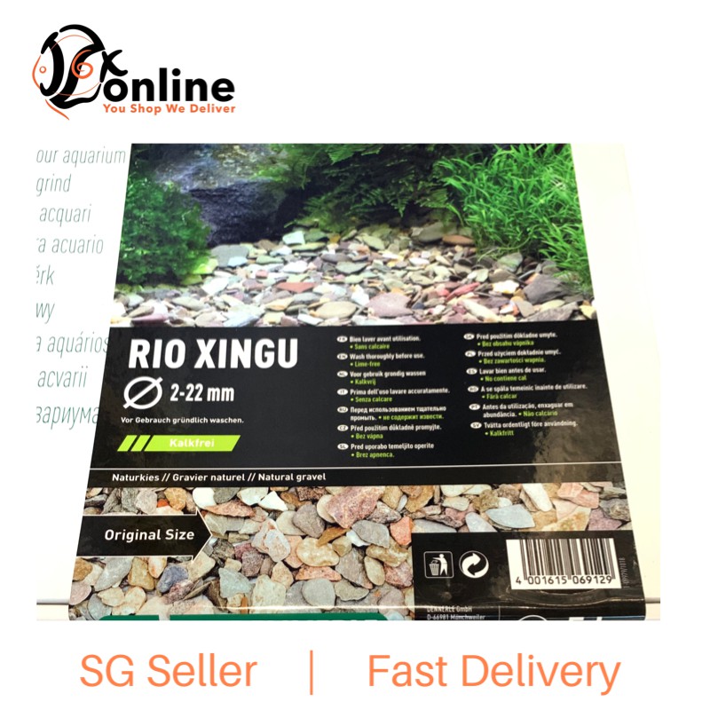 DENNERLE PLANTAHUNTER NATURAL GRAVEL - 5kg | Shopee Singapore