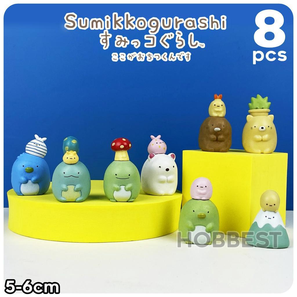 Sumikko GURASHI Action Figure set of 8 pcs - Miniature Sumiko ...