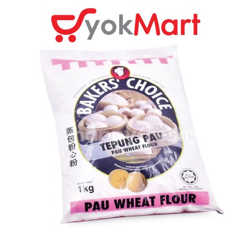 Bakers' Choice Pau Flour Tepung Pao 包粉 1KG | Shopee Singapore
