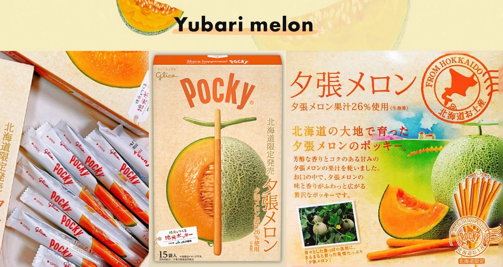 Pocky Giant Limited Edition / Yubari Melon, Kyoho Grape, Amao ...