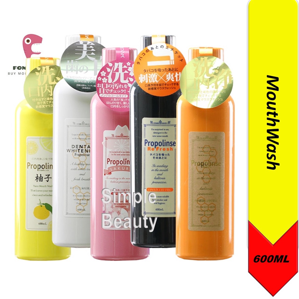 PROPOLINSE Japan Original Oral Natural Mouthwash 600ml | Whitening ...