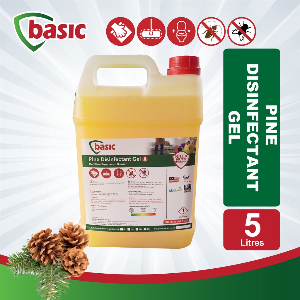 KA-MART BIO PINE GEL DISINFECTANT 5L FLOOR / TOILET / WASHROOM CLEANER ...