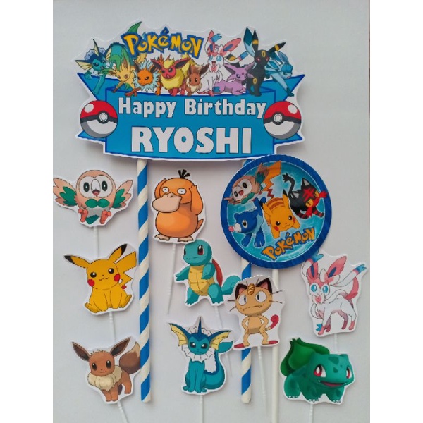 CUSTOM POKEMON NAME CAKE TOPPER | Shopee Singapore