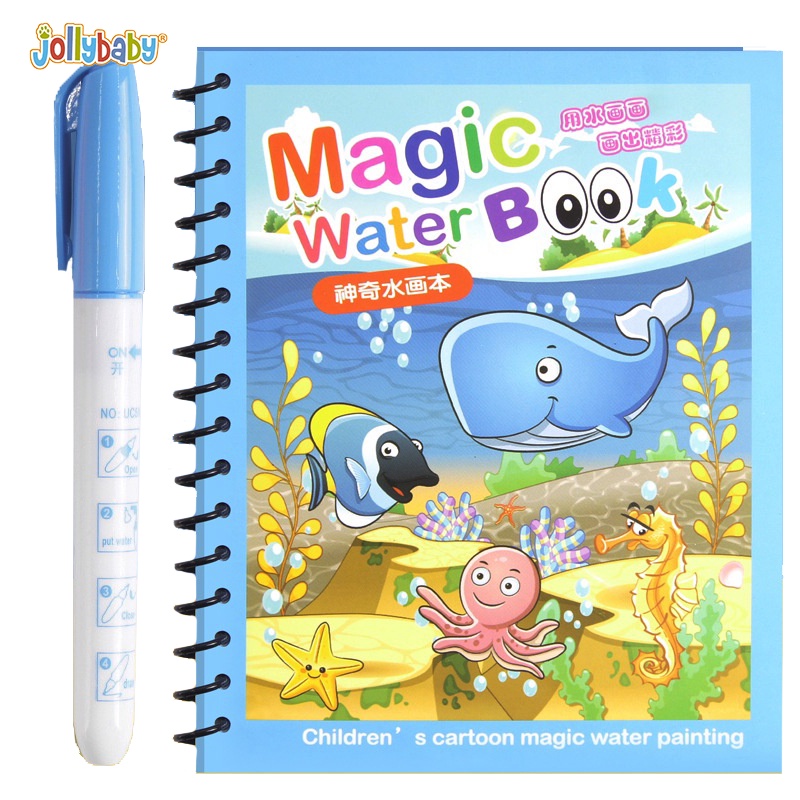 Magic Watercolor Coloring Book | Picture Book | Magic Water For ...