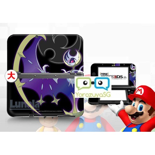 NEW Nintendo 3DS XL Decal Skin - Pokemon Design | Shopee Singapore