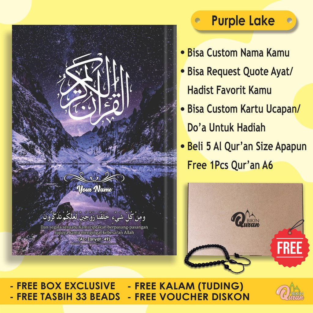 Al Quran Custom Name (Purple Lake) | Shopee Singapore