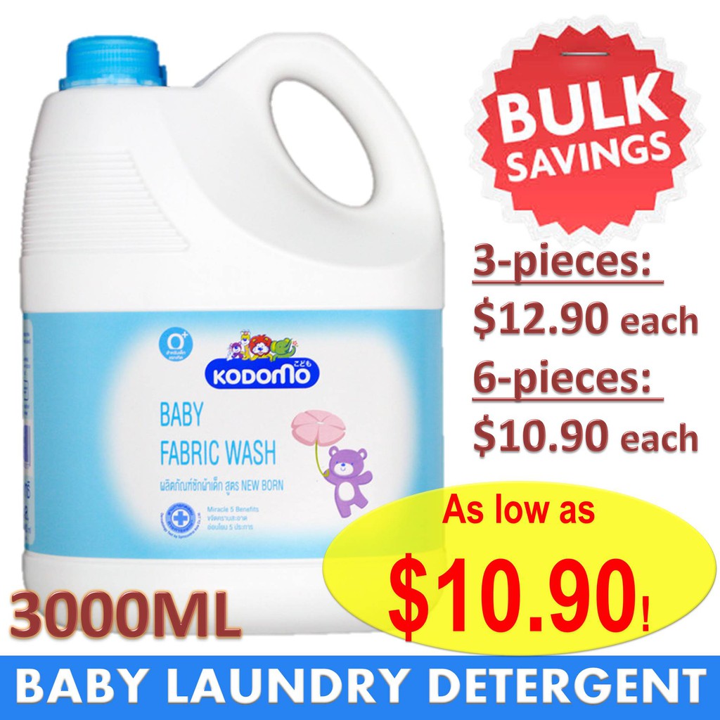 Kodomo Baby Fabric Wash Laundry Detergent 3000ml. Baby & Maternity. | Shopee Singapore