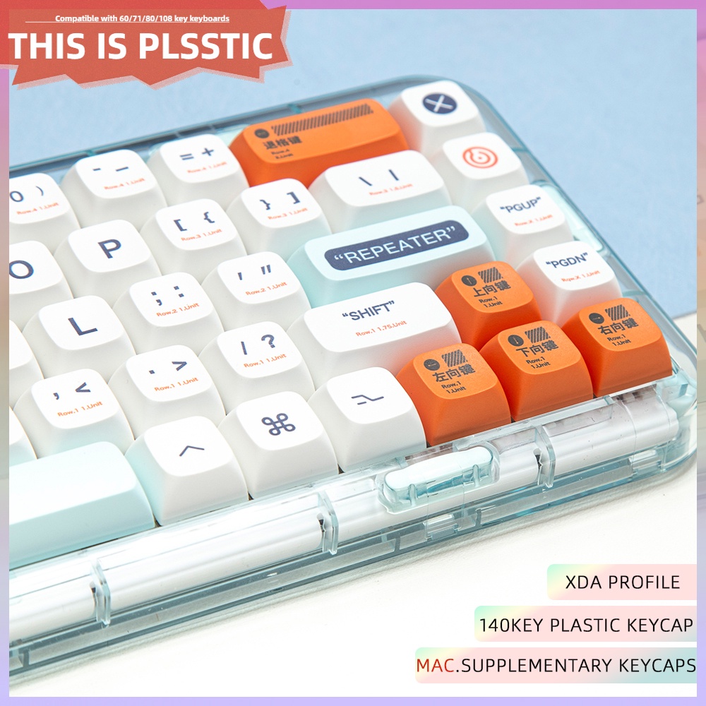 This is Plastic Keycaps XDA/MDA Profile 140Key PBT Compatible with 60 ...