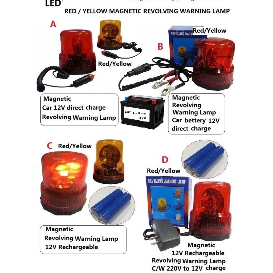 {Free Delivery} 12V LED Strobe Warning Security Flashing Flicker Beacon ...