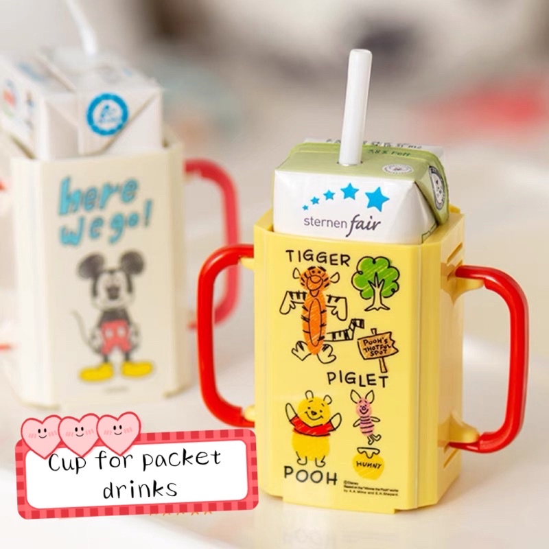 [Japan] Skater Collapsible Cup for Packet drinks milk juice kids ...