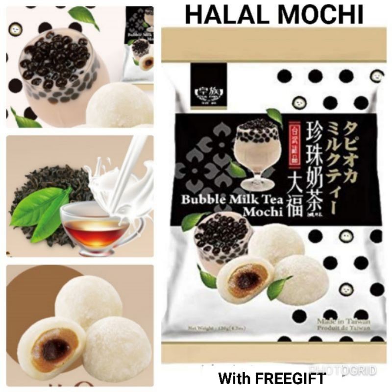 HALAL MOCHI Royal Family - Assorted Filling(1 pc) | Shopee Singapore