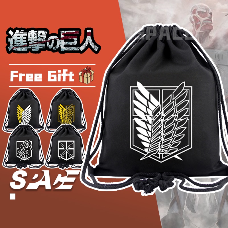 Attack on Titan Canvas Drawstring Bag Drawstring Bag Cartoon Anime ...