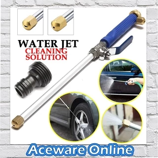 Buy water jet high pressure At Sale Prices Online - August 2025 | Shopee Singapore