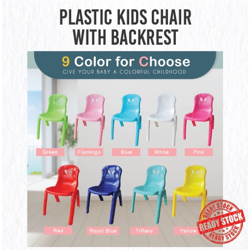 Kids Chair with Back Rest Children Chair Baby Dining Chair Small Chair ...