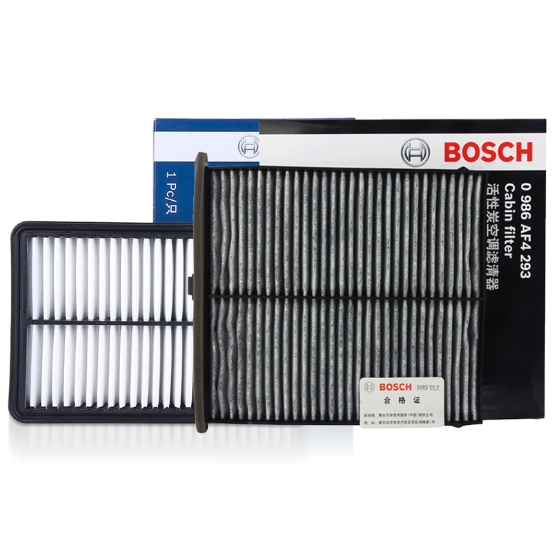 🇸🇬 [SG] Bosch Mazda CX-5 Car Activated Charcoal Cabin Air con and ...