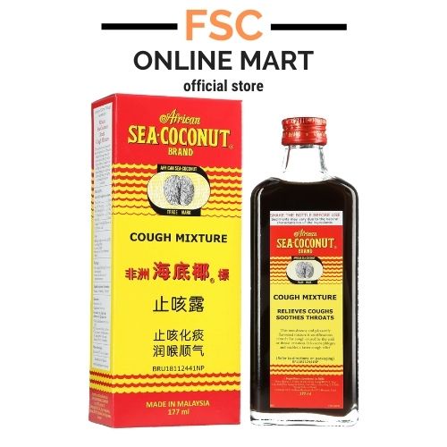 [FSC] Sea Coconut Brand Cough Mixture Syrup 177ml [非洲海底椰標 止咳露] | Shopee ...