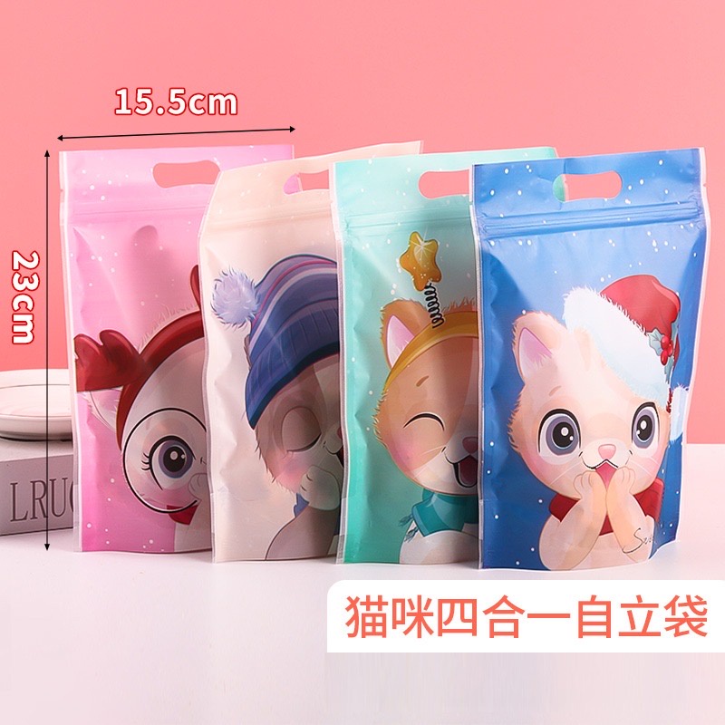 Plastic Storage Beg(+-50pcs) Press Seal Cartoon Pembungkusan Biskut ...