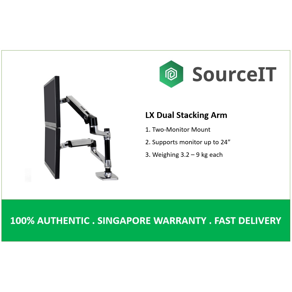Ergotron LX Dual Stacking Arm, Polished Aluminium - 10 Year Local ...