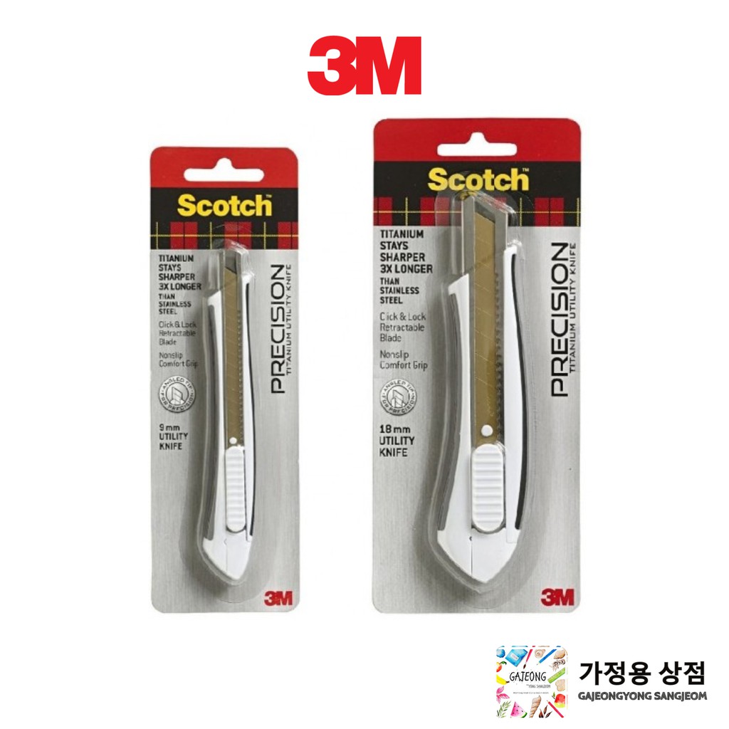 3M SCOTCH® Precision Titanium Utility Pen Knife - Multipurpose Home ...