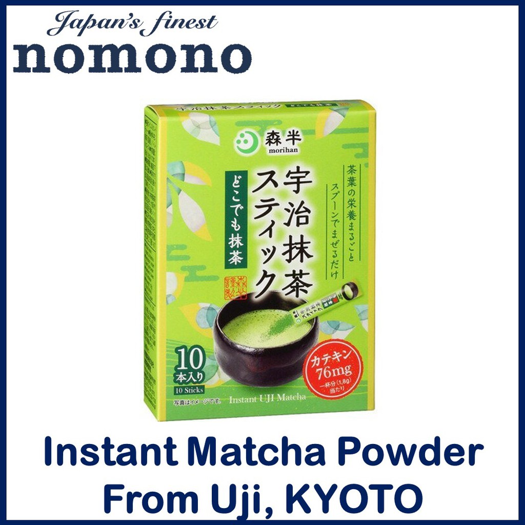 (EXP: 10 Aug 2022) KYOEI SEICHA Morihan Instant Uji Matcha Powder 10 servings (Kyoto nomono ...