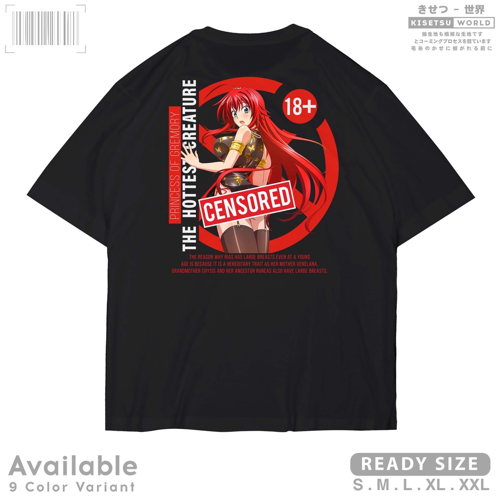 Rias GREMORY DXD HIGH SCHOOL Anime T-shirt - Japanese Waifu Manga ...