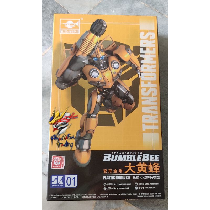 TRUMPETER TRANSFORMERS BUMBLEBEE MODEL KIT (OFFICIAL LICENCED) | Shopee ...