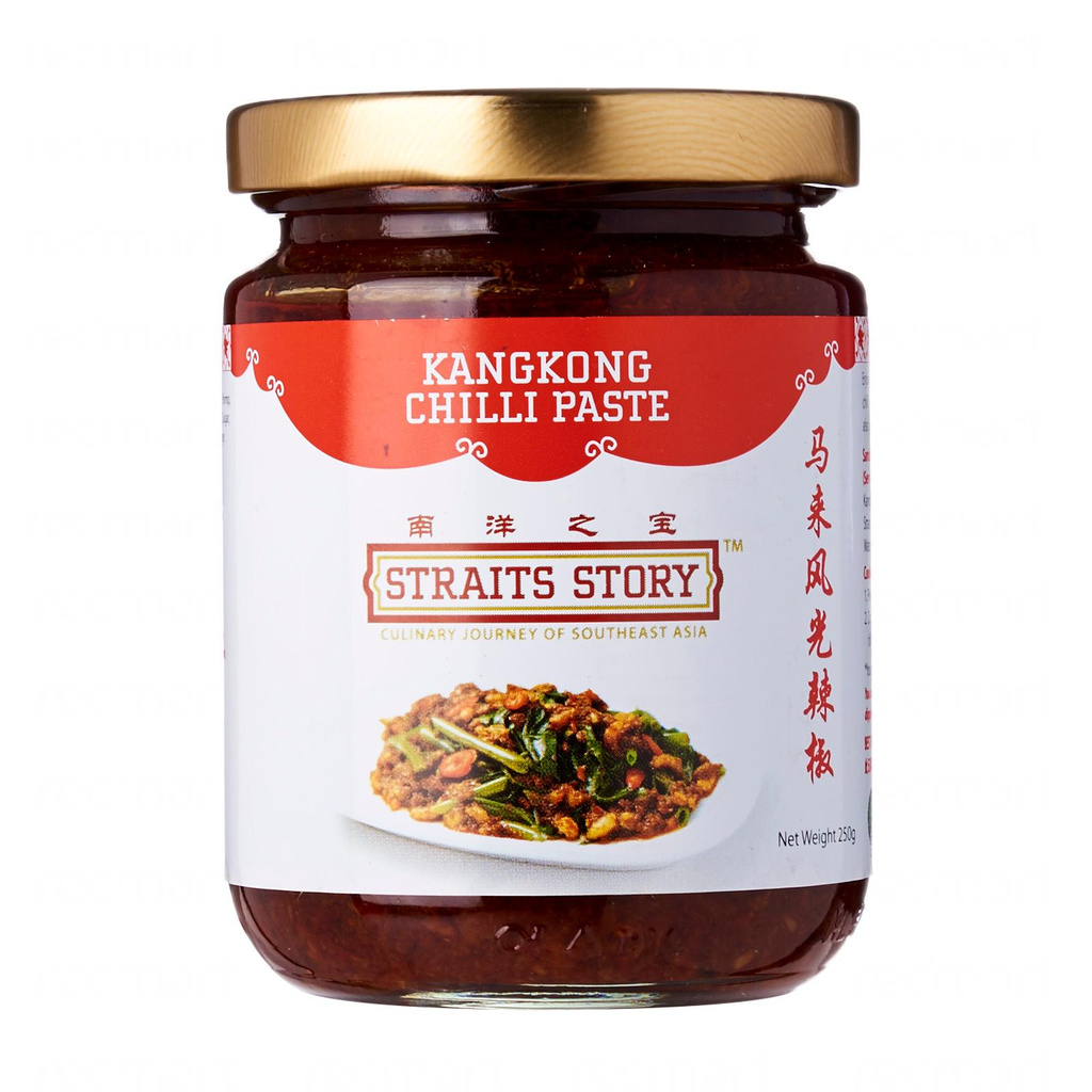 Straits Story Kangkong Chilli Paste 250g | Shopee Singapore