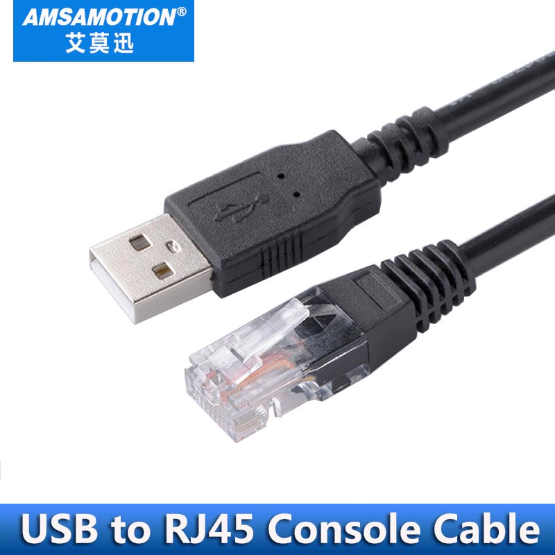 SZ USB to RJ45 Console Cable RS232 Serial Adapter For Cisco Router 2.5m ...