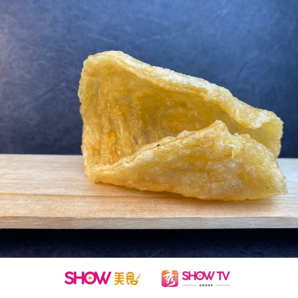 【Fresh Dried Seafood 新鲜海味】Fish Maw 小佛手花胶35/45g (1 PCS / 1片) | Shopee ...