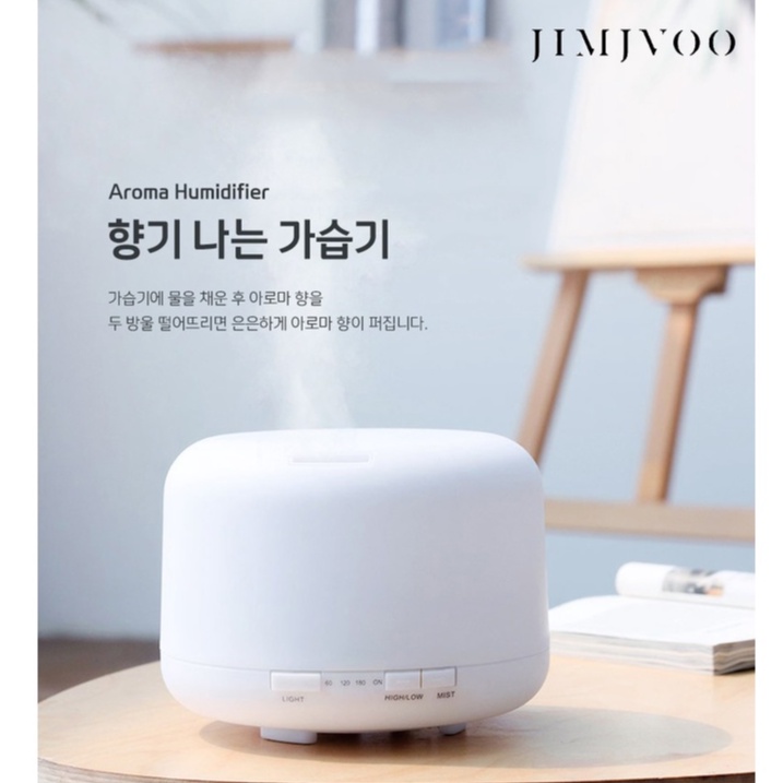 [JIMJVOO]500ML Air Humidifier Aroma Diffuser Ultrasonic With Remote ...