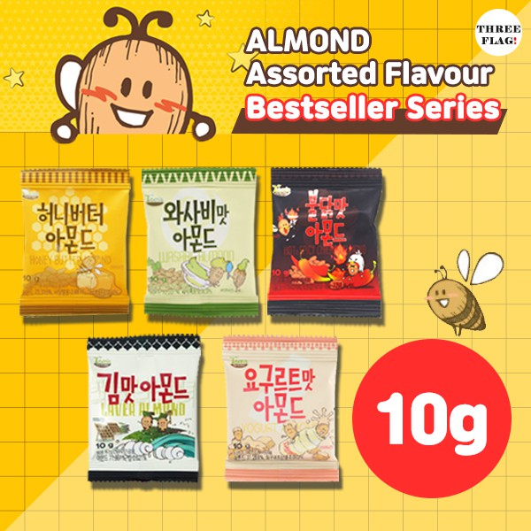 GILIM Tom's Farm Honey Butter Almond Assorted Flavour Bestseller Series ...