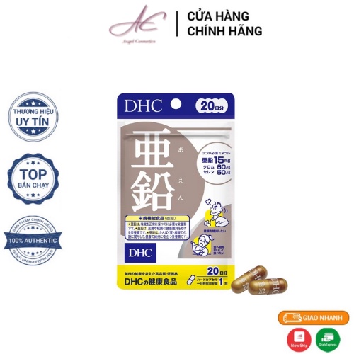 Dhc Zinc Zinc Supplement Pills 20v/package and 60v/package | Shopee ...