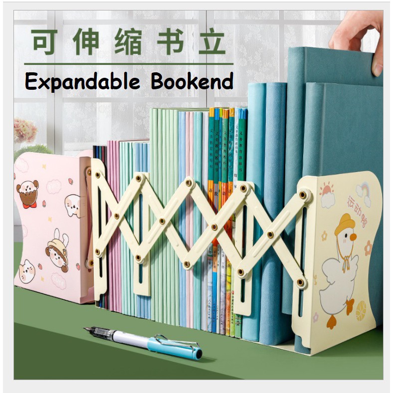 ST061 Expandable CARTOON Bookend Flexible Adjustable Book Rack Book ...