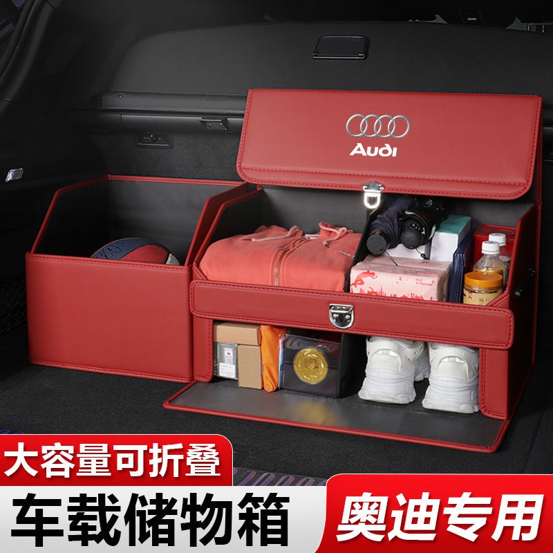Audi A4L A6L Q3 Q2L Q5L A3 Trunk Storage Box Storage Box Foldable Car ...