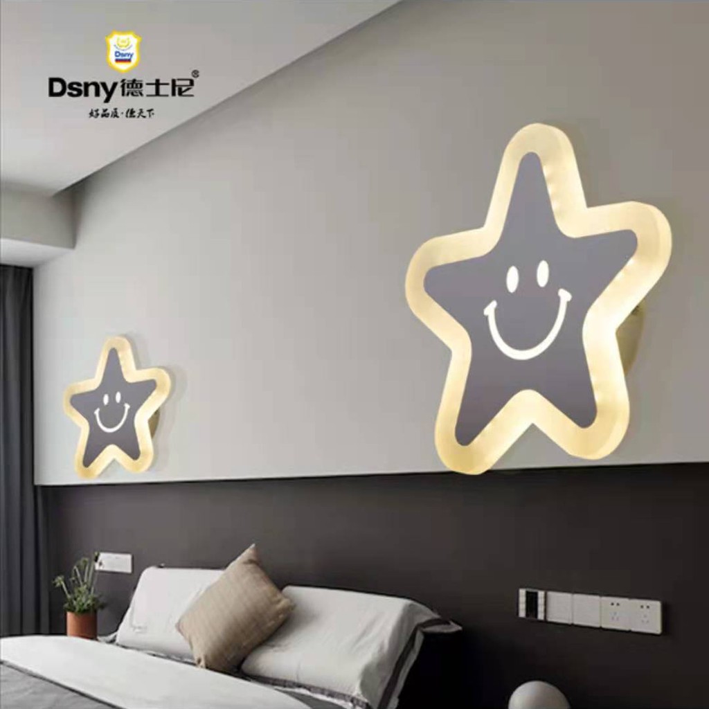 DSNY Modern Concept LED Wall Light 12W Lampu Hiasan Dinding (DXW2352B ...