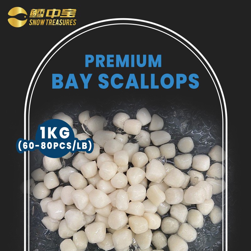 [Snow Treasures] Premium Bay Scallops 1Kg (60-80pcs/lb) | Shopee Singapore