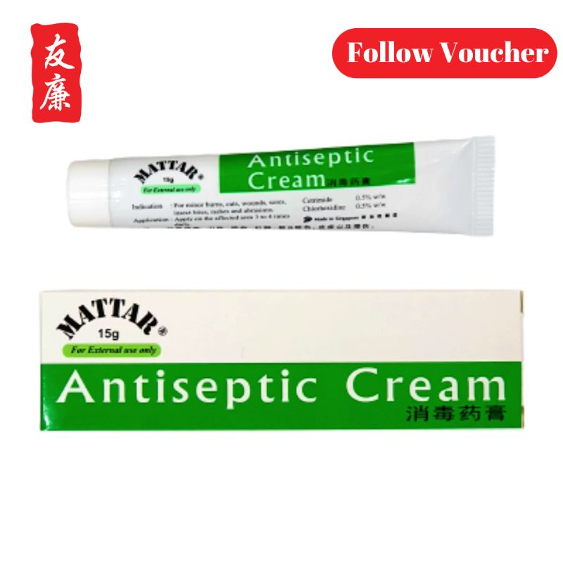 Mattar Antiseptic Cream 15gm (消毒膏) anti-septic anti septic | Shopee ...