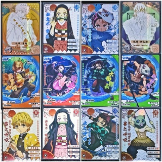 Character Sets Demon Slayer Collectible Cards (Kimetsu No Yaiba ...