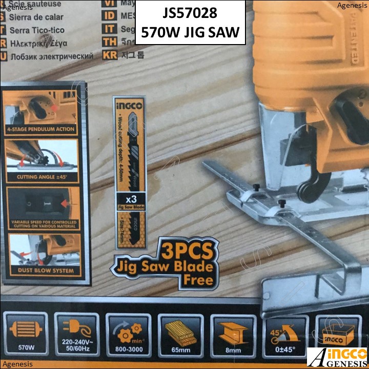 INGCO 570W Jig Saw JS57028 | Shopee Singapore
