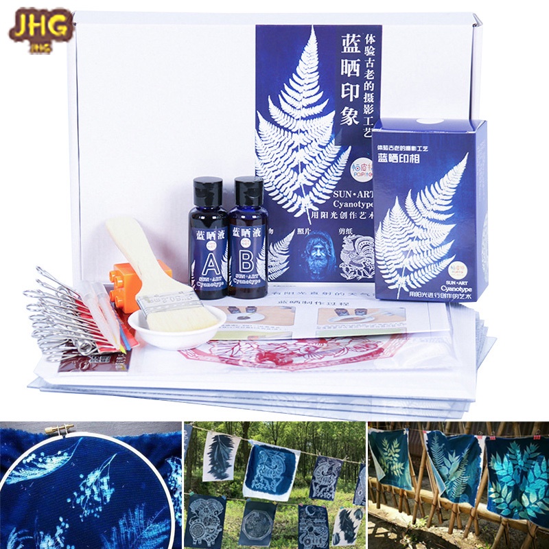 Cyanotype Set Potassium Ferricyanide Cyanotype Printing DIY Kit ...